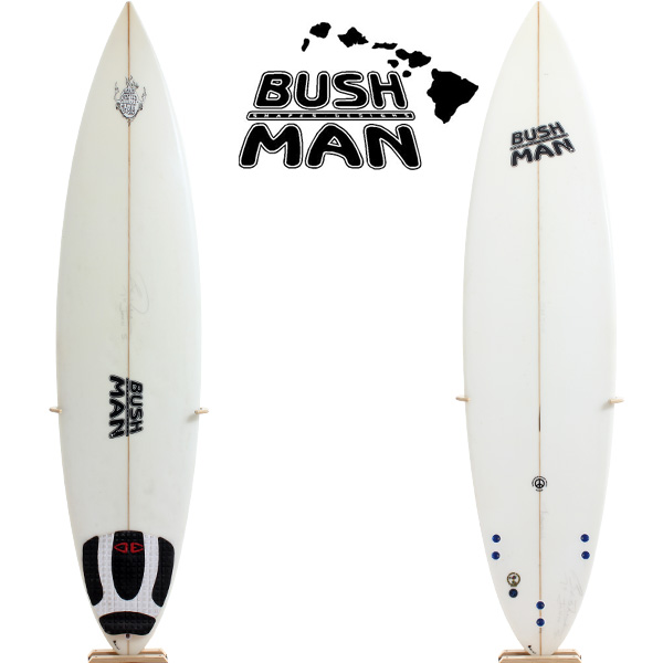Surfboard Trade Ins